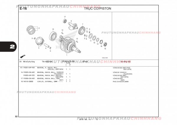 E16 - TRỤC DÊN - HONDA WINNER X V2 2019 (K56L) - Phụ Tùng Nhập Khẩu ...
