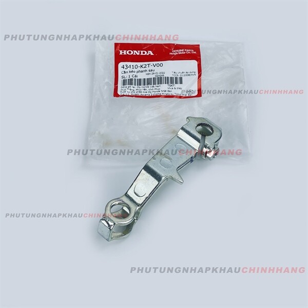 Càng thắng sau Lead 125 4 val 2022 2023 2024 2025, Cần kéo phanh sau ...