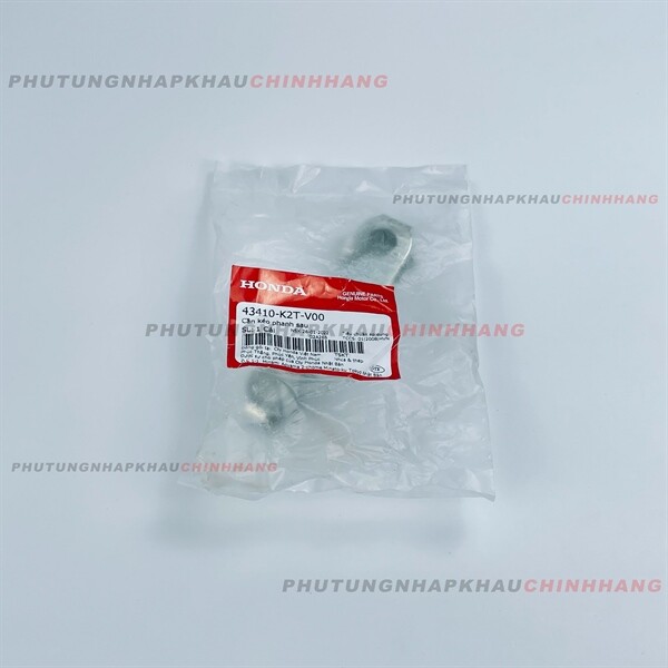 Càng thắng sau Lead 125 4 val 2022 2023 2024 2025, Cần kéo phanh sau ...